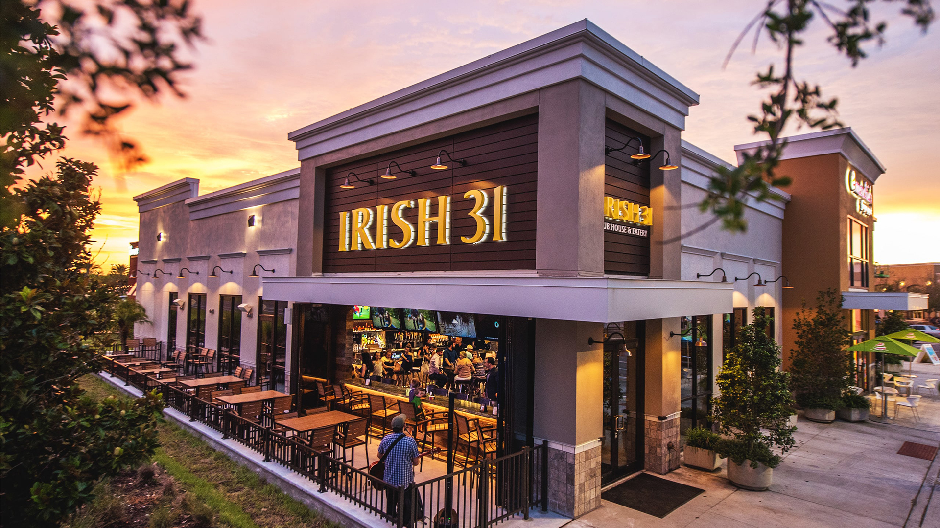 The Bulls Pen, Home of the USF Bulls